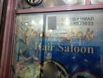 Good Luck Hair Saloon (Ghafoor Mirza Barlas Street No:B681, Satellite Town, B-Block), kuaförler  Rawalpindi'den