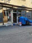 Kırtasiye (Yeşilyurt Mah., 70290 Sokak, No:44B, Seyhan, Adana), kırtasiyeler  Adana'dan