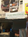 Ali brothers (No:102, North Karachi Township), alüminyum doğrama  Karaçi'den