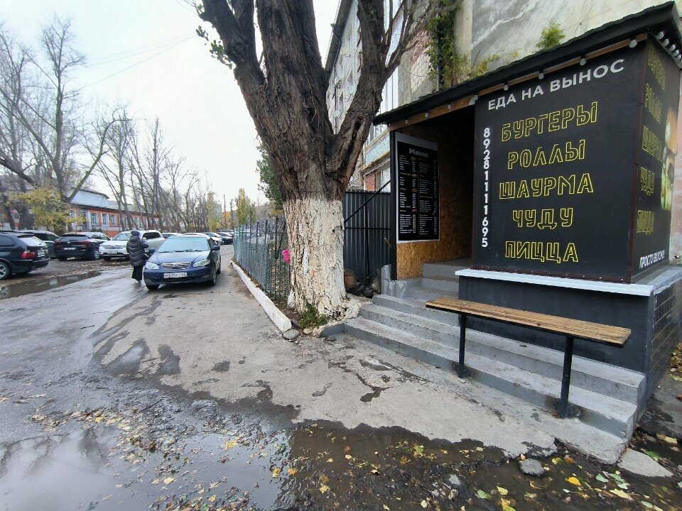 Kafe Кафе, Makhachkala, foto