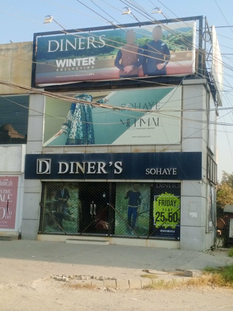 Giyim mağazası Diner's, Lahor, foto