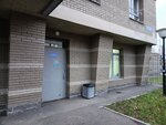 Лидер (Polevaya Sabirovskaya Street No:45к1), konut servisleri kuruluşları  Saint‑Petersburg'dan