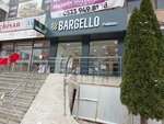 Bargello (Merkez mah. Belediye Cad., No:99, Pursaklar, Ankara), kozmetik ve parfümeri mağazaları  Ankara'dan