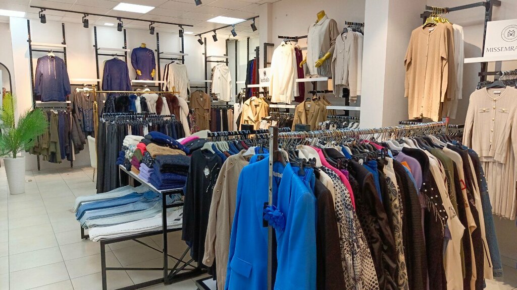 Giyim mağazası Nehir Store, Konya, foto