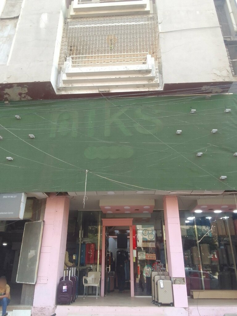 Giyim mağazası Niks trendy brandy, Karaçi, foto