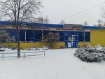 TimeClub Park (Archangel Region, Kotlas, Gorodskoy park), antikafe  Kotlas'tan