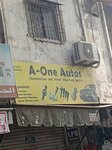 A. one auto (63rd Street No:CS52, Gulberg Town, Dastagir), otomobil servisi  Karaçi'den