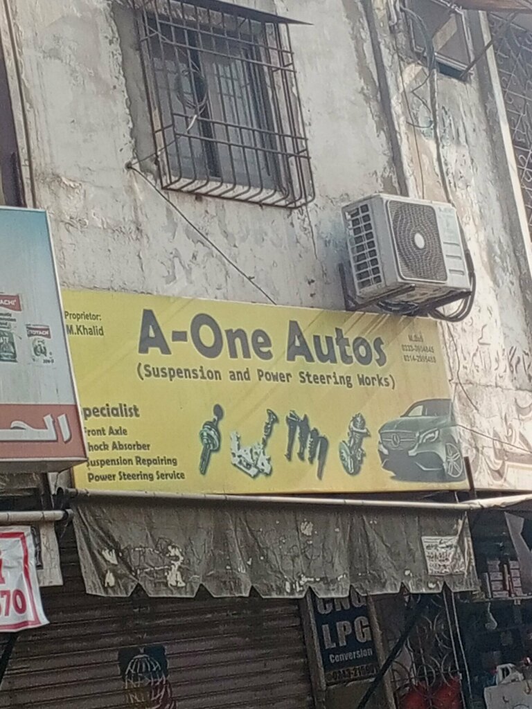 Otomobil servisi A. one auto, Karaçi, foto