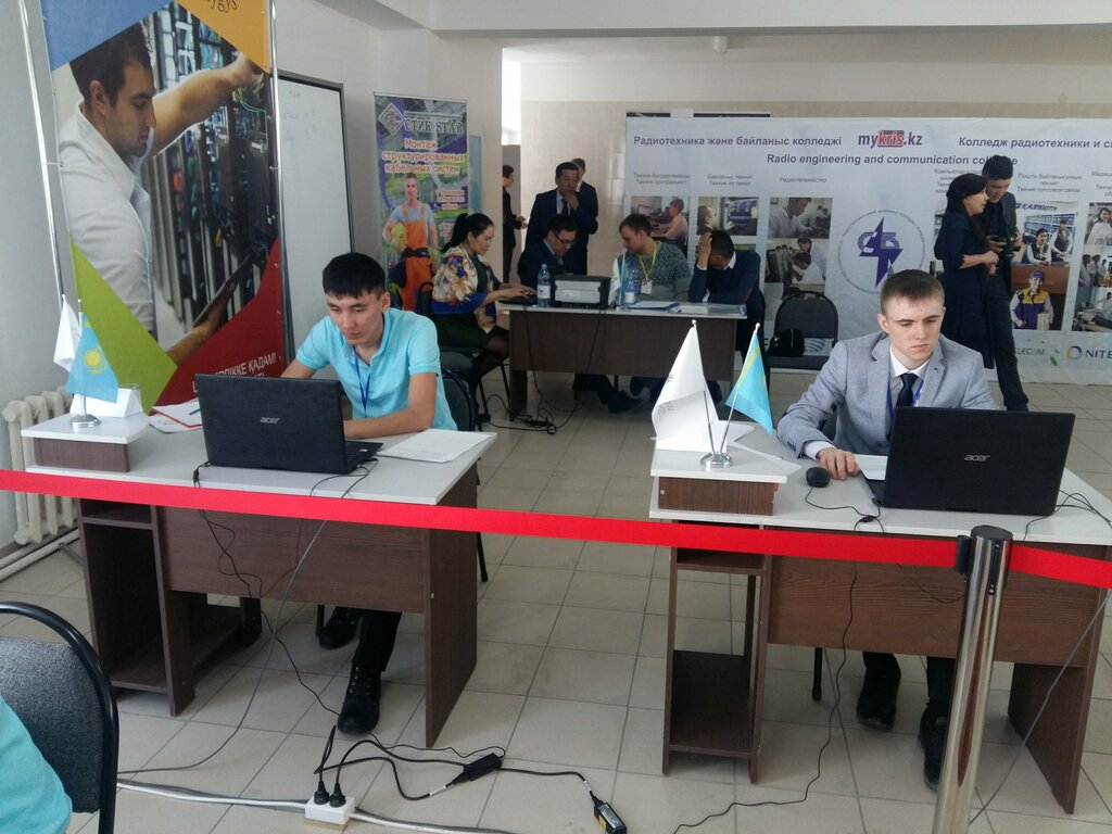 Yüksekokul Ayagoz Polytechnic College, Ayagöz, foto