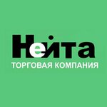 Torgovaya kompaniya Neyta Ofis (Krasnogvardeyskaya Street No:7), yönetim ofisi  Kolomna'dan