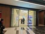 Time (Botyr Zakirov Street No:7), saatçiler  Taşkent'ten
