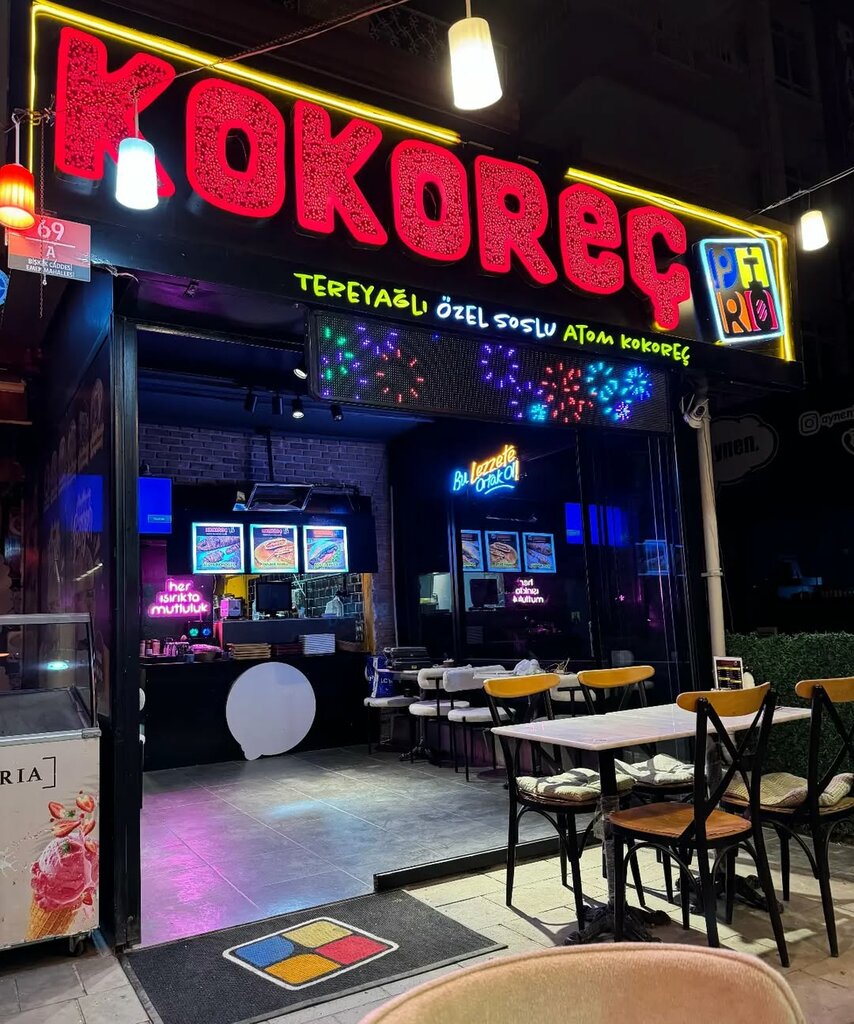 Restoran Piro Kokoreç, Ankara, foto