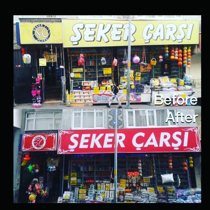 Hediyelik eşya mağazaları Şeker Çarşı, İstanbul, foto