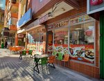 Isparta Pide (Isparta, Isparta Merkez, Hızırbey Mah., İsmet Paşa Cad., 122), restoran  Isparta'dan