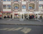 Meka Outlet Giyim (Yıldız Mah., Çermen Cad., No:50, Lüleburgaz, Kırklareli), giyim mağazası  Lüleburgaz'dan