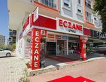 Utku Eczanesi (Ilıca Mah. Ilıca Bul. No:31/1 Manavgat, Manavgat, Antalya), eczaneler  Manavgat'tan