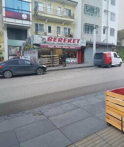 Ekmek fırını Bereket Bazlama, Kızılcahamam, foto