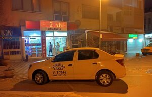 Engin Maden Bayan Kuaförü (İstiklal Mah., Tevfikbey Cad., Merkez, Bilecik), kuaförler  Bilecik'ten