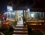 Battalbey Gül Çiğköfte (Isparta, Isparta Merkez, Fatih Mah., 202. Cad., 53), fast food  Isparta'dan