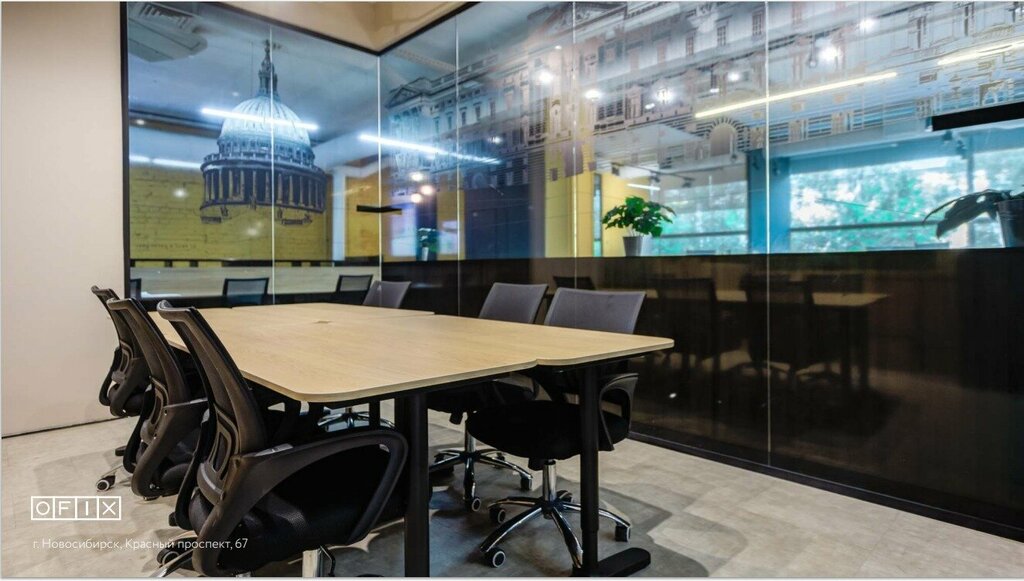 Emlak ofisi Агентство Сергея Дьякова, Novosibirsk, foto