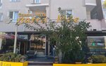 Canan Usta Bafra Pide (Cumhuriyet Mah., Vatan Cad., No:89/B, Kapaklı, Tekirdağ), kafe  Kapaklı'dan