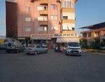 Avşaroğlu Market (Aydın, Kuyucak, Fatih Mah., Hızır Sok., 1), market  Kuyucak'tan