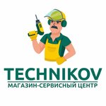Technikov (vulica Pawnochny Garadok No:54В), bahçe ekipmanları tamiri  Berioza'dan