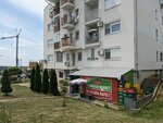 Šumadija Market 10 (Rudi Cajaveca No:33A), market  Belgrad'dan