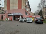 Ателье (ulitsa Partizana Zheleznyaka No:5), terziler  Kaliningrad'dan