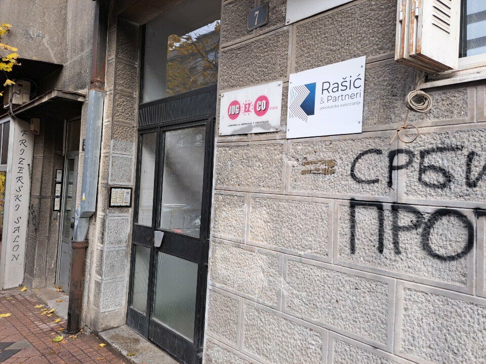 Avukatlar Rašić & Partneri, Belgrad, foto