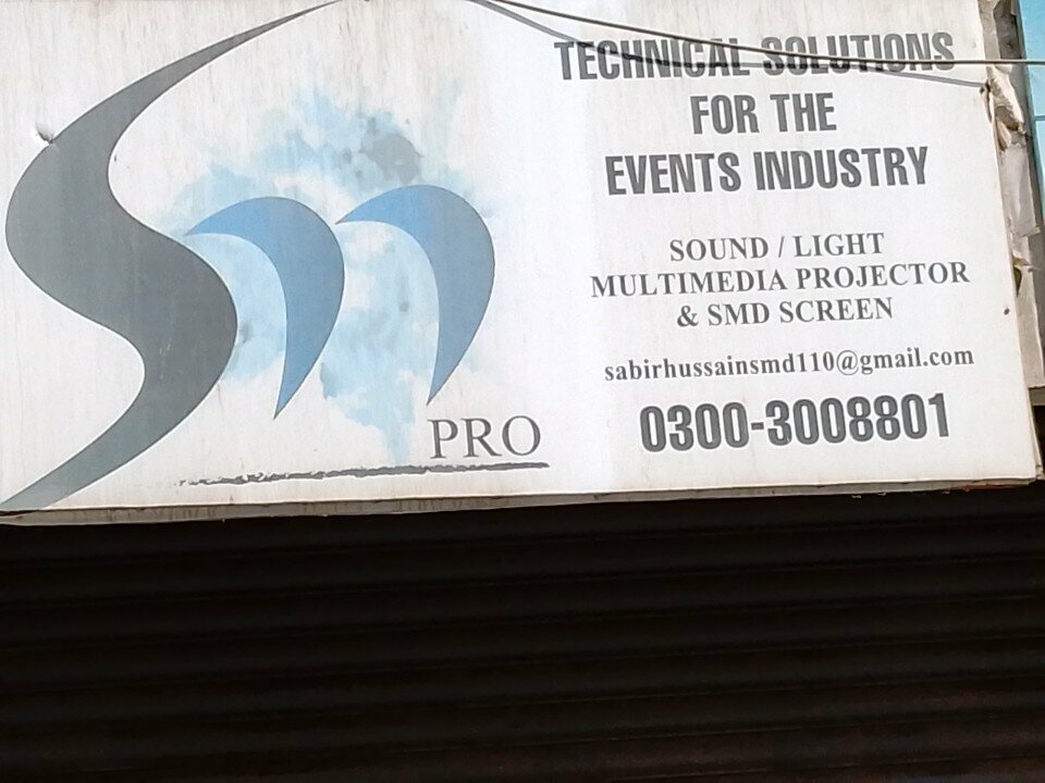 Lamba ve avize mağazaları Technical solutions, Karaçi, foto