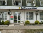 Raiffeisen banka Srbije (Futoški put No:42A, Novi Sad), banka  Novi Sad'dan