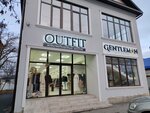 Outfit (ulitsa Tolstogo No:100), giyim mağazası  Nalchik'ten