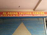Abiha tuition center (Jauhar Chowrangi Road No:704), eğitim merkezleri  Karaçi'den