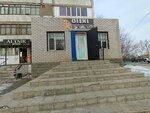 Oishi (Mukhtar Äwezov street No:167/68), hazır yemek teslim servisleri  Yekibastuz'dan (Ekibastuz'dan)