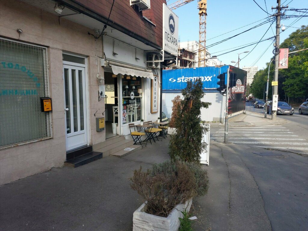 Ekmek fırını Ketering Radulović, Belgrad, foto