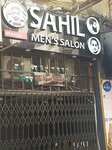 Sahil men's saloon (Alamgir Road No:111), berberler  Karaçi'den