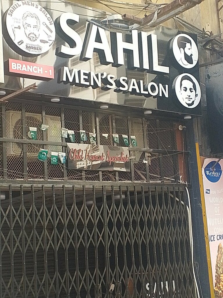 Berberler Sahil men's saloon, Karaçi, foto