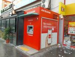 Akbank ATM (İstanbul, Bağcılar, 15 Temmuz Mah., İstiklal Cad., 57C), atm'ler  İstanbul'dan