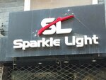 Sparkle lights (No:S1, Defence Housing Authority, Phase 5), lamba ve avize mağazaları  Karaçi'den