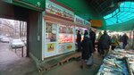 Орские колбасы (Kirova Avenue No:226Б), kasap, şarküteri  Samara'dan
