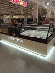 Джелато шоколато (Musina Street No:33), dondurmacılar  Kazan'dan