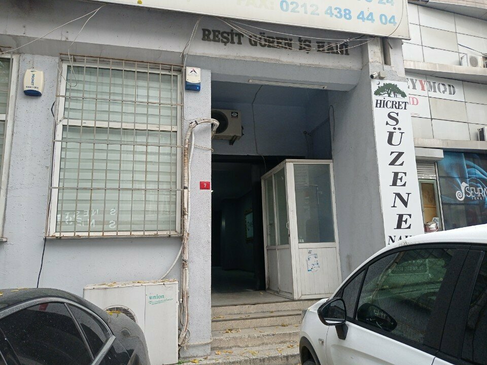 Nakış hizmetleri Sancak Süzene nakış merter, İstanbul, foto