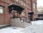 Бери заряд! (Yadrintsevskaya Street No:16А), akümülatör ve şarj cihazları  Novosibirsk'ten