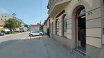 Agrounikum Poljo - apoteka (Ulica heroja Pinkija No:57), peyzaj tasarımı  Novi Sad'dan