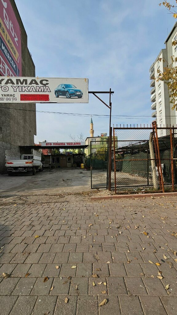 Oto yıkama Yamaç Oto Yıkama, Adana, foto