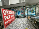 Okyanus Pet Shop (Ankara, Yenimahalle, Demetevler Mah., 366. Cad., 9), petshop  Ankara'dan
