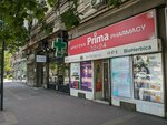 Prima (Kralja Aleksandra Boulevard No:82), eczaneler  Belgrad'dan