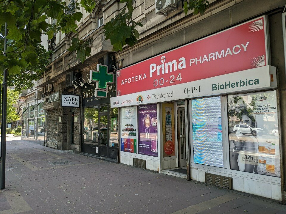 Eczaneler Prima, Belgrad, foto