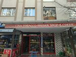 Lisa Tobacco (Mandıra Cad., No:224B, Kadıköy, İstanbul), tütün, sigara mağazaları  İstanbul'dan